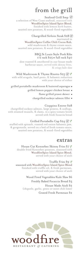 Entrées - Woodfire Restaurant & Catering